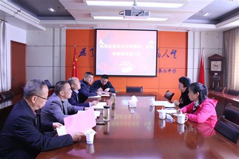 武汉大学来六安二中进行招生宣讲六安教育科教育人六安新闻网