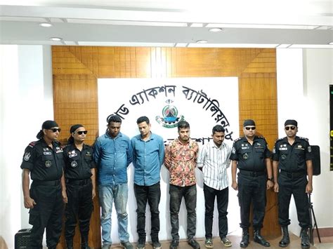 Four Gang Members Arrested