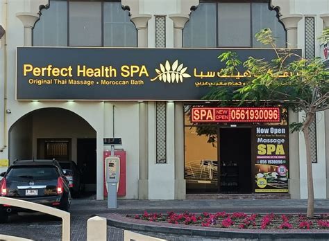 Full Body Massage And Spa Center In Jumeirah Professional Massage