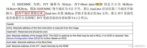制作sd启动卡 linux sd卡启动 csdn博客
