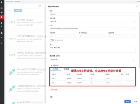 Web Api Aws Paas