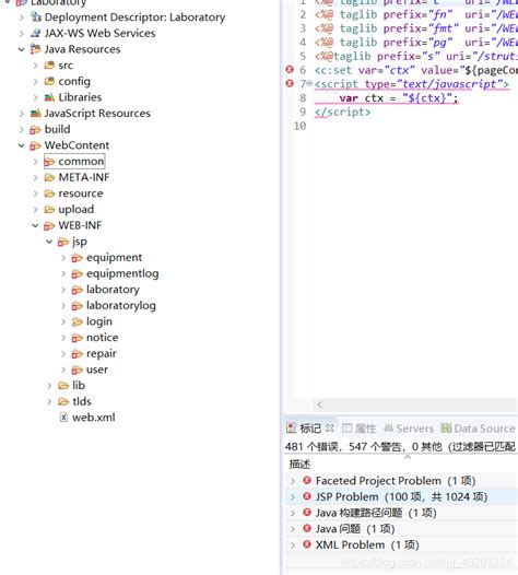 从eclipse中导入ssh项目并正确运行的完整步骤eclipse导入ssh项目 Csdn博客
