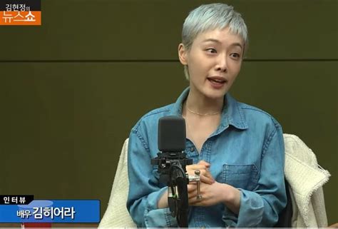 김히어라 김은숙 작가 네 마약 눈빛 내 생각과 너무 흡사라고… 파이낸셜뉴스