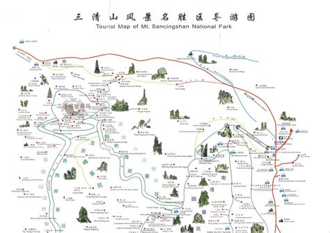 上饒站 背包地圖