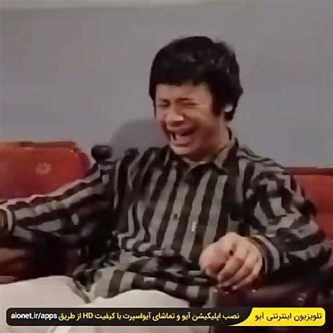 گیف طنز