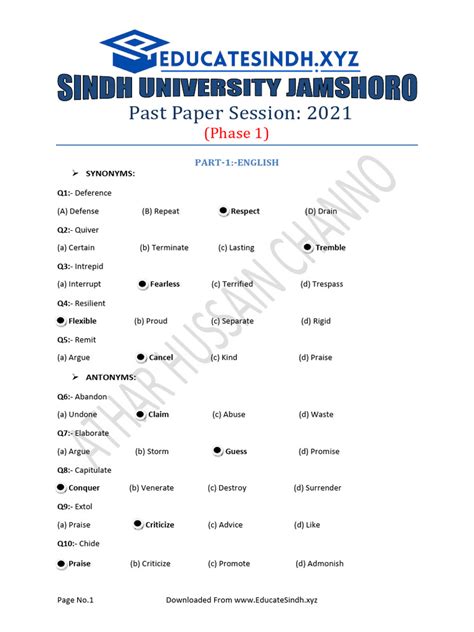 Sindh University 2021 Pdf
