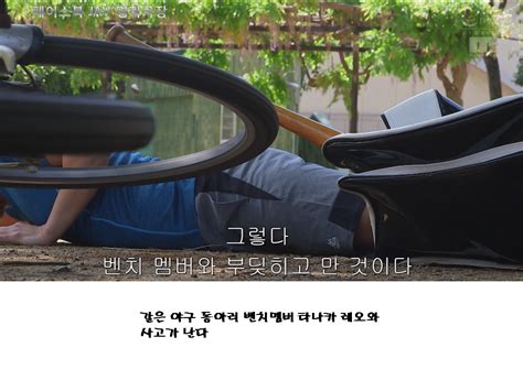 Mimk 056 시이나 소라shiina Sora