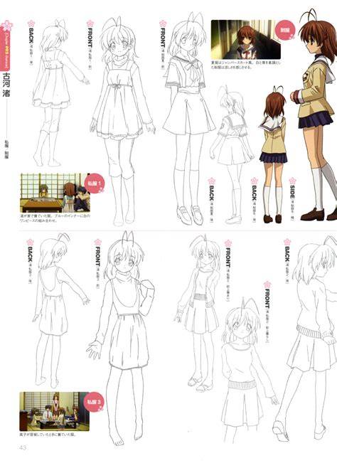 Safebooru Clannad Furukawa Nagisa Seifuku Tagme 405095