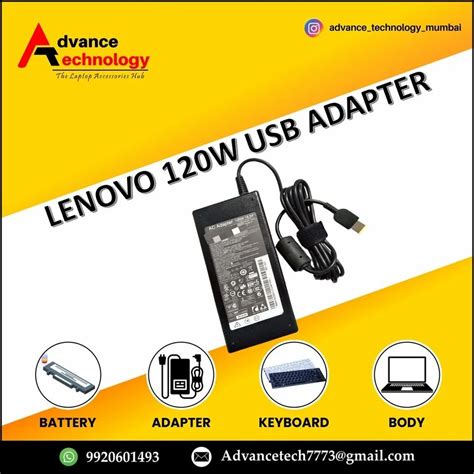 Laptop Adaptor LENOVO 120W USB ADAPTER At Rs 1200 Piece In Mumbai ID 2853342785955