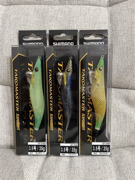 【新品未使用】タコマスター フラッシュブースト 3個セット By メルカリ