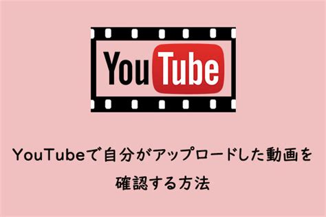 Youtube Archives Page 33 Of 70 Minitool Utube Downloader