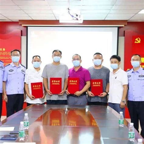 这一幕必须为他们点赞 见义勇为 韶关 表彰会