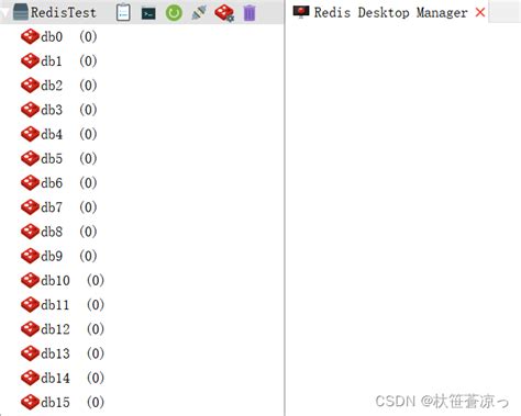 Redis Redis Desktop Manager Redis M Ai