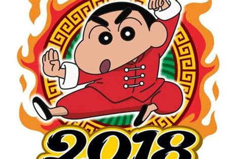 蜡笔小新第26弹剧场版预告公开 功夫小新来袭