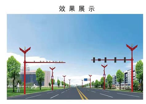 城市合杆智慧路灯 城市合杆智慧路灯 智慧路灯 智慧灯杆 江苏中祥照明集团有限公司