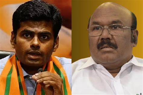 Tamil Nadu AIADMK Not In Alliance With BJP Says Organising