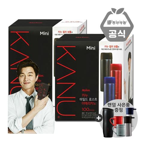 [히트상품] [맥심] 카누 미니 마일드 100t 랜덤사은품 외 카누모음전 다크 라떼 디카페인 티몬