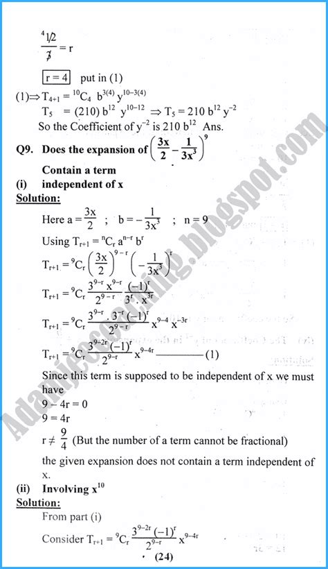adamjee coaching mathematical induction and binomial theorem