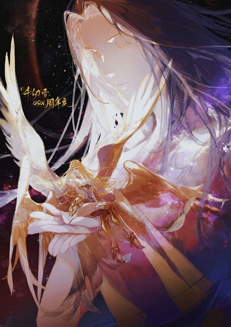 Qian Renxue Douluo Dalu Danbooru