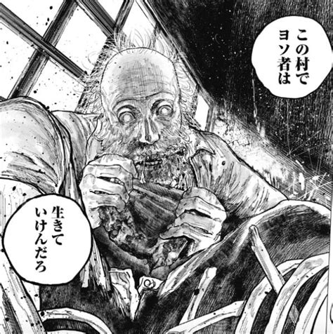 익스트림무비 일본 디플 호러 간니발 예고편