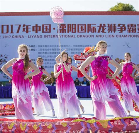 2017年中国·溧阳国际龙狮争霸赛 龙狮培训网
