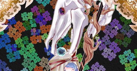 魔女蕾】 【魔女蕾】drディムス【第2試験】 わたなべのイラスト Pixiv