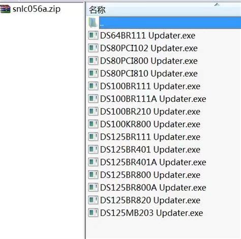 Ds280br810 How To Get The Ds280br810 Profile Updater Of Sigcon Architect Interface Forum