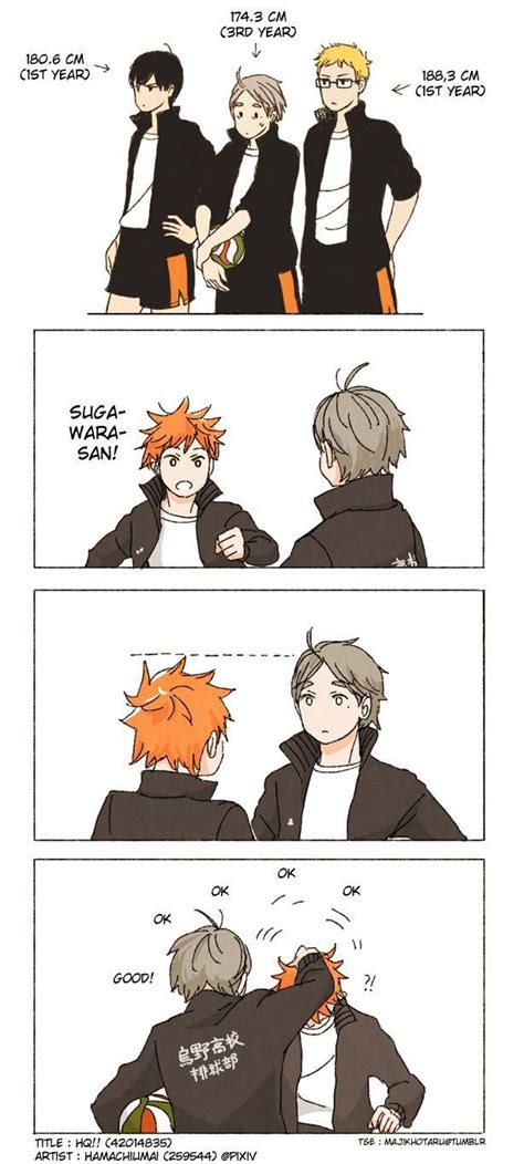 Haikyuu Pictures Memes Artofit