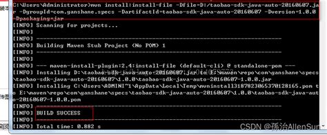 Intellijidea连接达梦数据库与jar包管理教程 Csdn博客