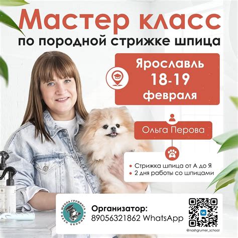 Olga Perova Идея на будущий год в течение года записывать все