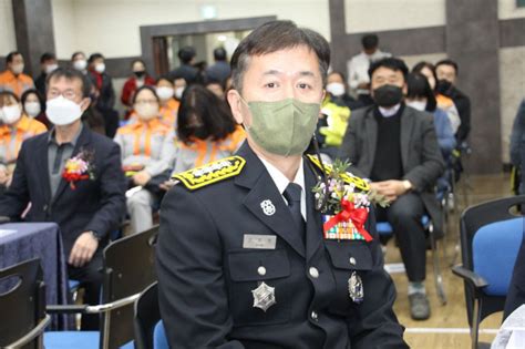 부천소방서 의용소방대 유성수 연합회장 취임