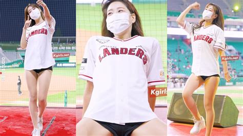 치어리더 김도아 너무 아찔한 엔딩 포즈 그냥 은꼴 윤아저장소 Kgirls Net