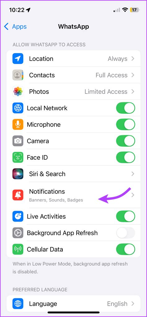 How To Fix WhatsApp Notification Sound Not Working