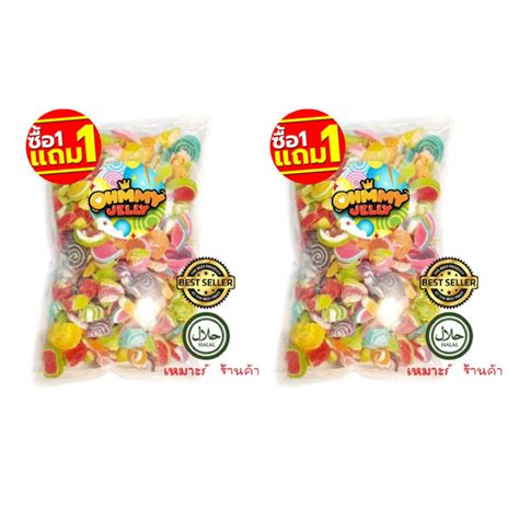 [ส่งฟรี] ซื้อ 1 แถม 1💥 Myjelly 500กรัม เศษขนมกัมมี่เยลลี่มาร์ชแมลโลว์