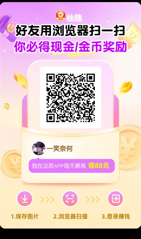 首码项目网 网上创业赚钱首码项目免费推广发布平台 315首码项目网