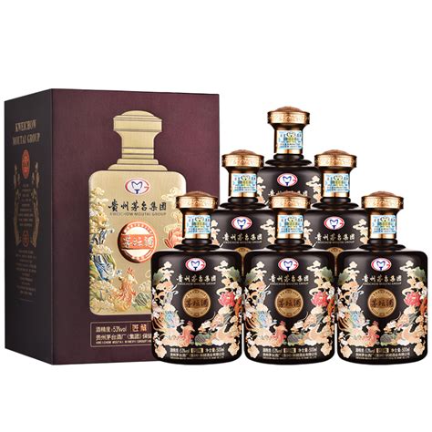 贵州茅台集团保健酒业有限公司 53度酱香型白酒 茅坛酒 匠藏 飞天仕女图礼盒酒水 500ml6瓶 整箱装报价参数图片视频怎么样问答