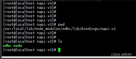 Nodejs编译odbcnode驱动nodejs Odbc Napi Csdn博客