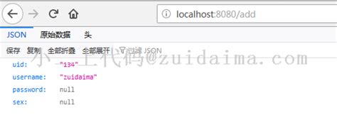 springboot2 1 4整合redis、jedis通过注解形式，进行简单的字符串数据类型的增删改查 代码 最代码