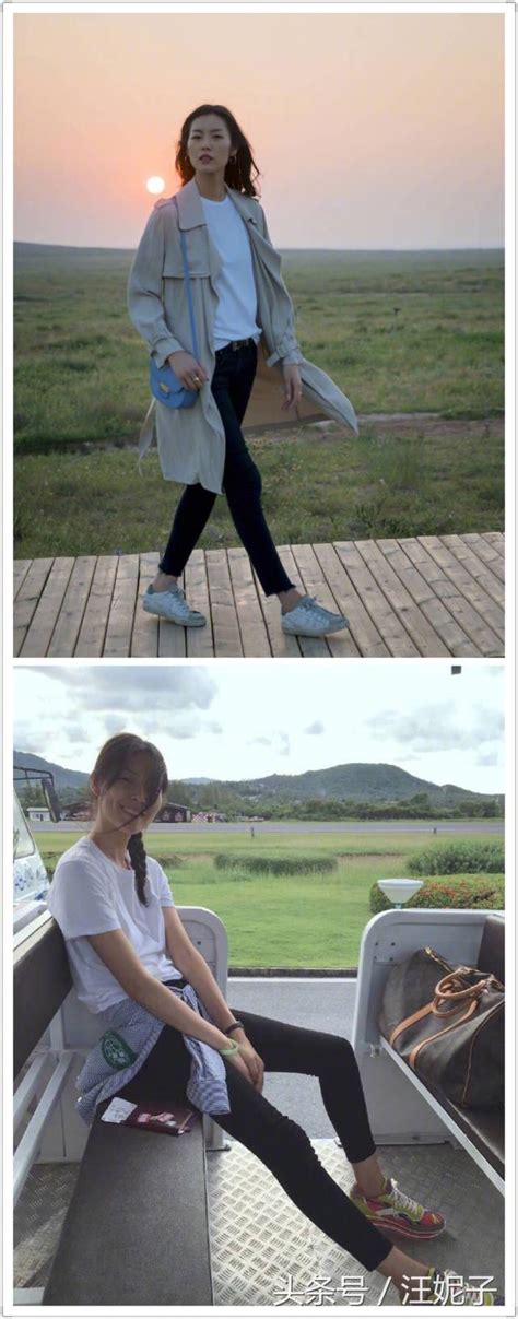 跟著大表姐劉雯學穿搭，女王范就是這麼的容易！ 每日頭條