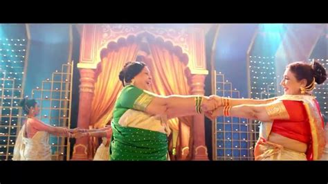 ‘बाईपण भारी देवा प्रवाह पिक्चर प्रीमियर 26 मे Pravah Picture
