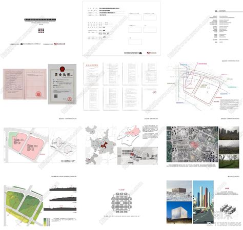 重庆市城建档案馆建筑方案文本下载【id1138318506】【知末方案文本库】