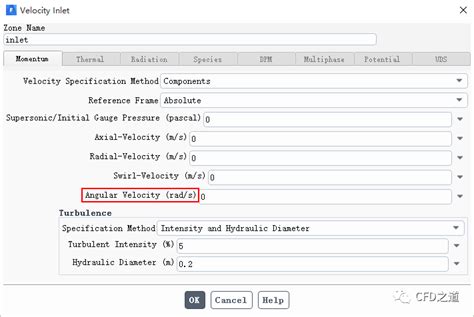 Fluent边界｜03 速度入口边界