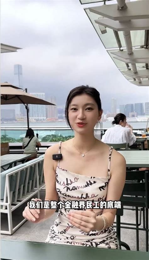 26歲港漂女來港工作年薪60萬 4舉動被網民串爆造假：醒啲啦！