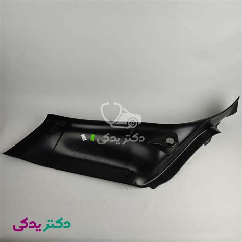 قیمت و خرید قاب پایین ستون پژو 206 عقب راست سمت شاگرد شرکتی ایساکو