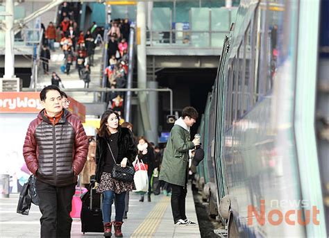 본격 설날 귀성 시작 노컷뉴스