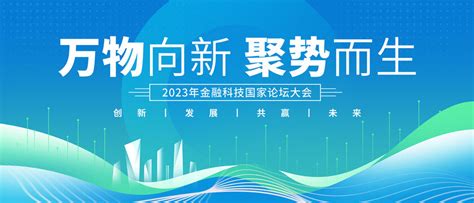 浅色背景图片素材 浅色背景设计素材 浅色背景摄影作品 浅色背景源文件下载 浅色背景图片素材下载 浅色背景背景素材 浅色背景模板下载 搜索中心
