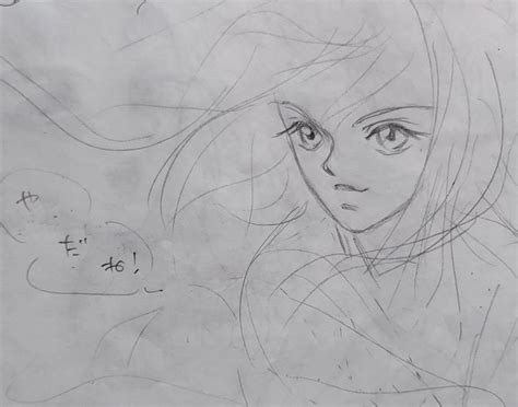 落書き 自創作で、男の娘を描いたことないや小説のキャラはたくさん描いてる💧 と思ったので、自創作くんに頼んでみた」ちびいぬいぬ🐾の漫画