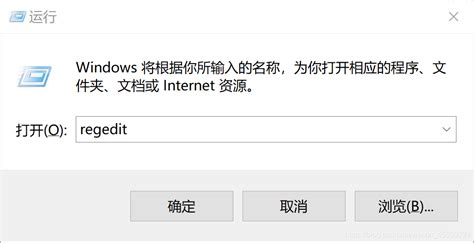 Sql Server2019共享功能目录路径不可改（解决过程）sql卸载vs后 安装共享功能目录s还是改不了 Csdn博客