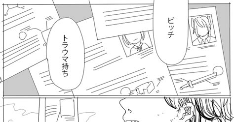艦これ 【司令はんと！04】 提督が鎮守府に着任しました ざさのマンガ 提督 黒潮 漢体これくしょん Pixiv