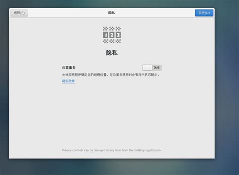 性能测试四：vboxandvmware虚拟机安装 vmware vbox csdn博客